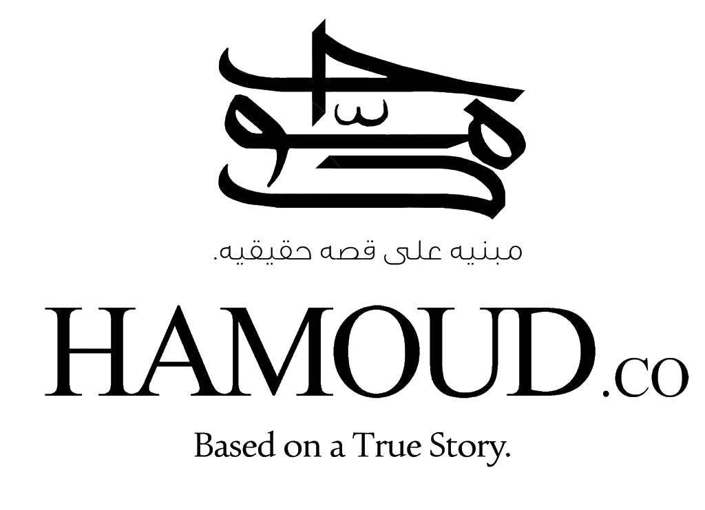 Hamoud